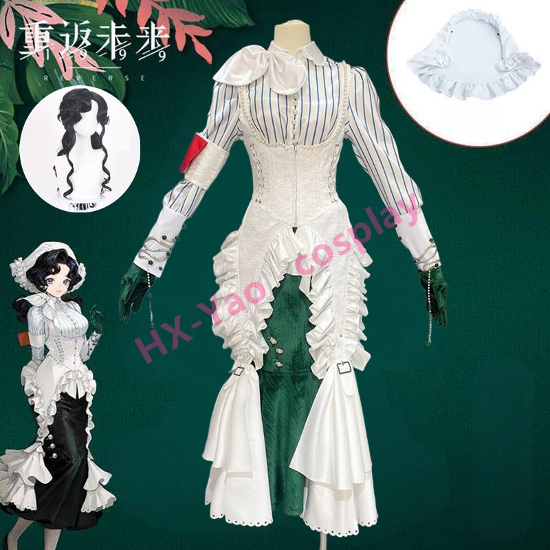 [Ready Stock] Reverse 1999 Anjo Nala cosplay Game Costume Nala Hari ...