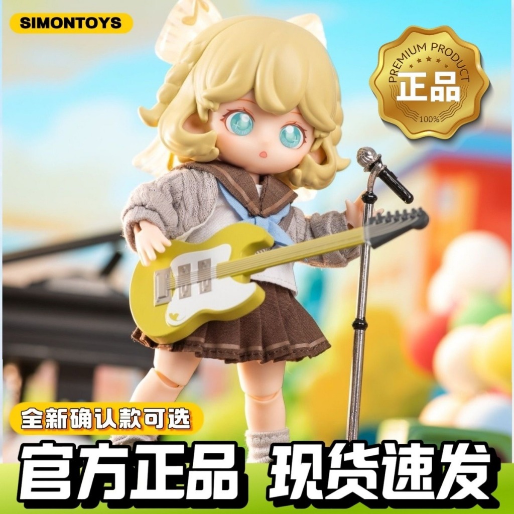 Authentic Tangna Club Recruits New Sakura Academy Series Blind Box Cute ...