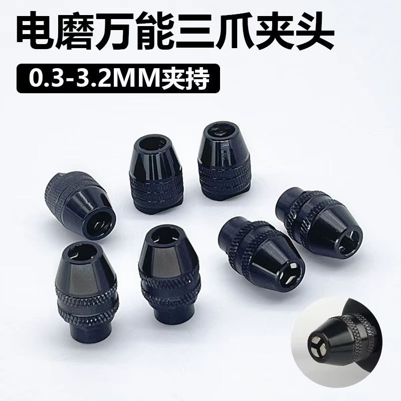 Collet Chuck Adjustable Chucking For Electric Drill Die Grinder Rotary ...