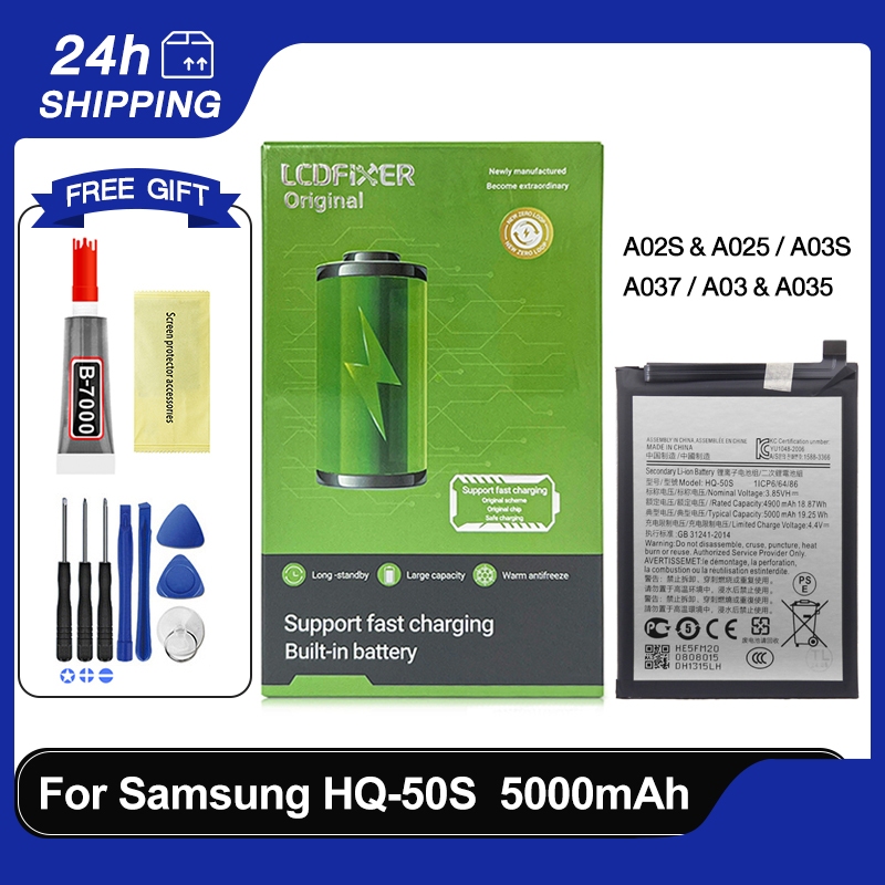 HQ-50S Replacement Battery For Samsung A02S & A025/ A03S & A037/ A03 ...