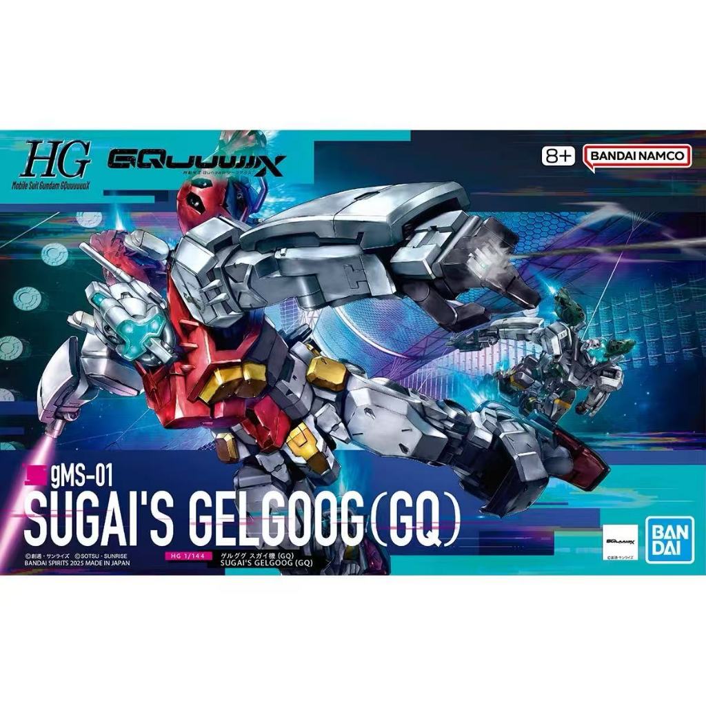 [Ready Stock] Bandai HG 1/144 SUGAI'S GELGOOG (GQ) GUNDAM Series ...