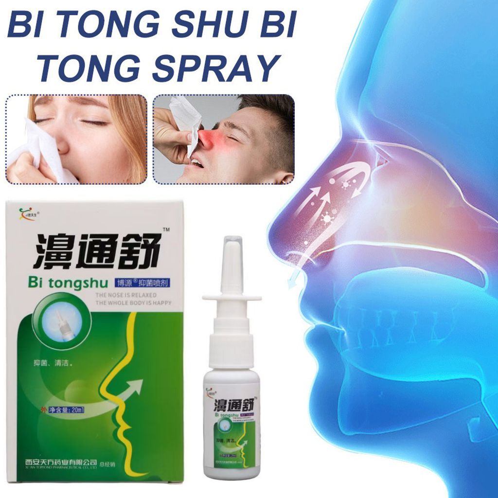 20ML Unisex Bi Tong Shu Nasal Spray Rhinitis Sinusitis Congestion Care ...