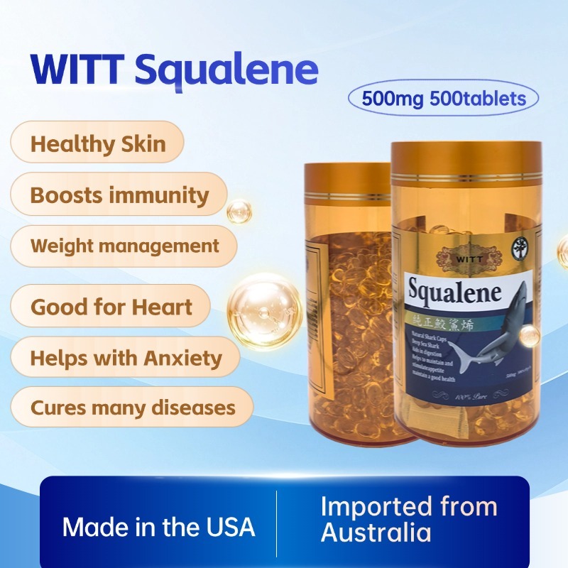 Witt squalene soft capsules 500 capsules Australian squalene 500mg to ...