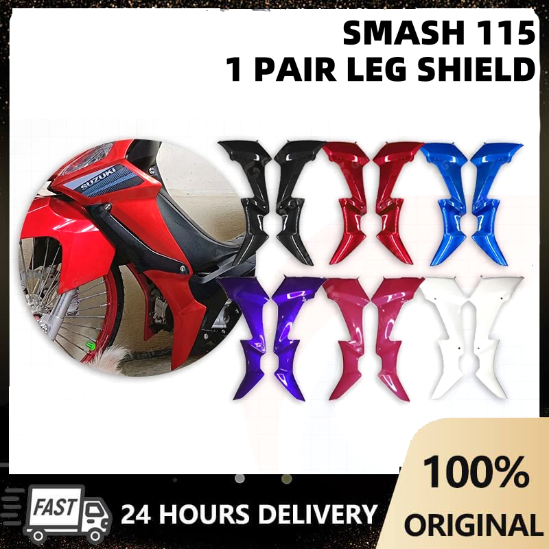 1 PAIR LEG SHIELD SMASH 115 MOTORCYCLE ACCESSORIES | Shopee Philippines