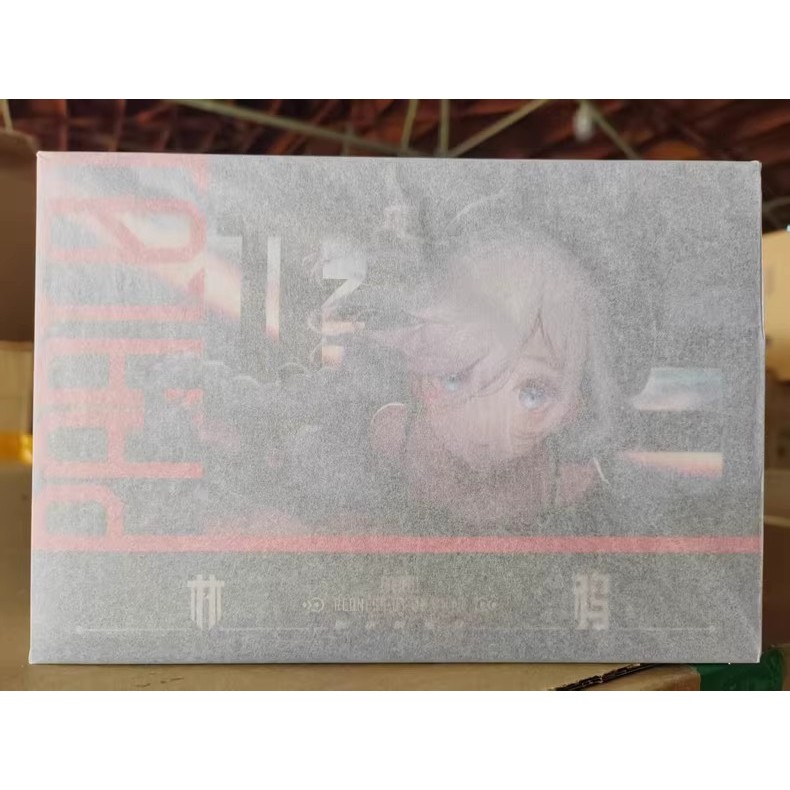 Dimensional Concrete Original Witch Lin Ya Part 1 Armed Version ...