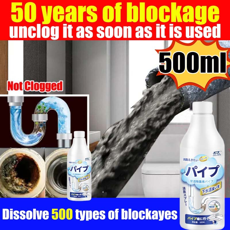 Strong dredge sink clogged remover 500ml liquid Solve the problem of ...