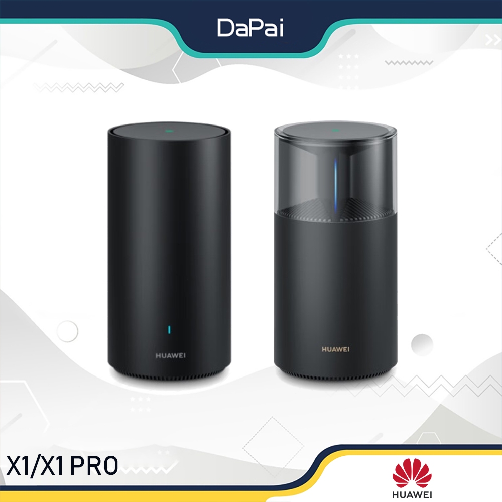 Huawei X1/X1 PRO has built-in star flash gateway, 11 antenna arrays, Wi ...