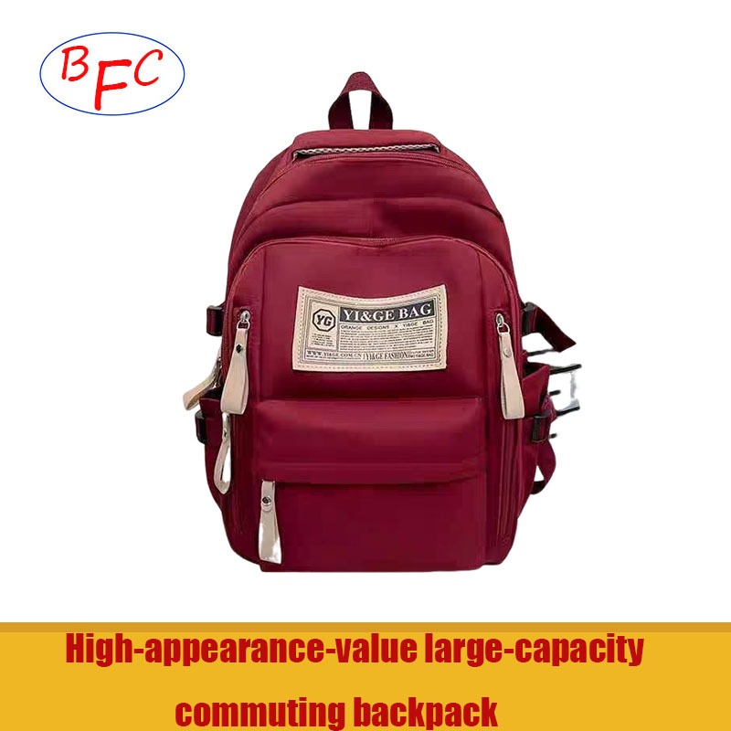 Simple and versatile double-shoulder backpack, suitable for junior and ...