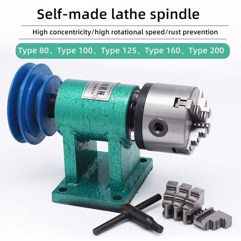 Homemade lathe spindle woodworking DIY metal assembly Buddhist beads ...