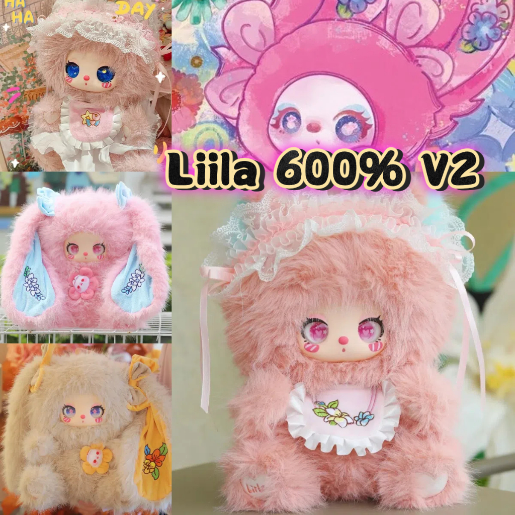Liila 600% V2 | Lila 600% Big Plush Blind Box Original Cute Random Box ...