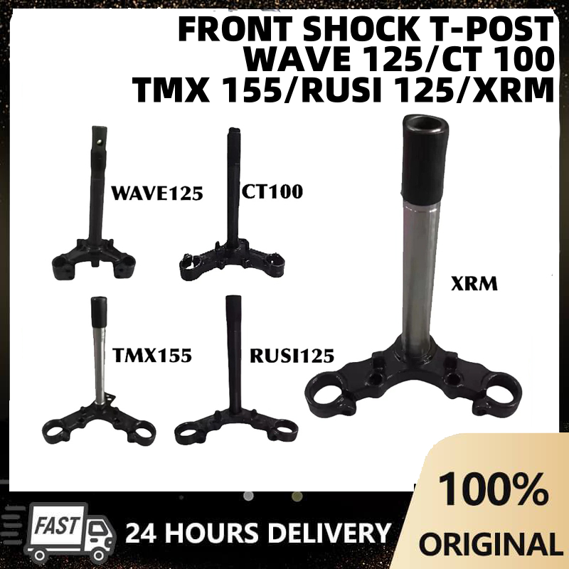 Motorcycle Front Shock T-Post for TMX 155 / RUSI / XRM / WAVE 110 ...