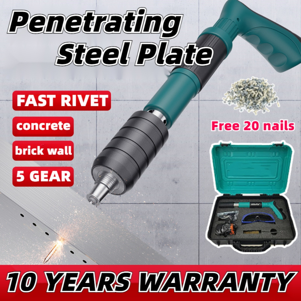 Nail gun nail gunner heavy duty neil gun rivet bullet cordless steel ...