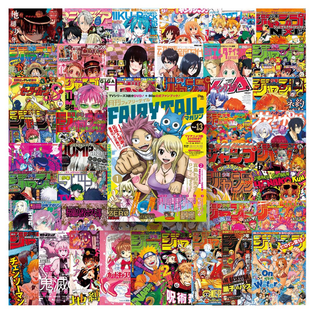 51Piece Funny Cute Japanese Anime Poster Stickers DIY For Phones Laptop ...