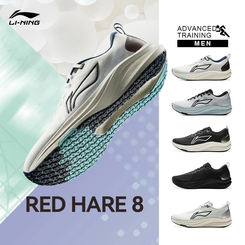 LI-NING RED HARE 8 Men's Support and Stability Racing Training Running ...