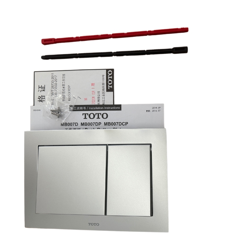 Genuine Brand New TOTO In-Wall Toilet Installation Switch Panel MB007D ...
