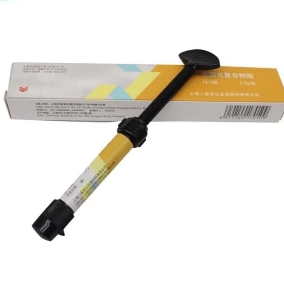 Dental Light-Cure Composite Micro Hybrid Restorative Resin Material ...