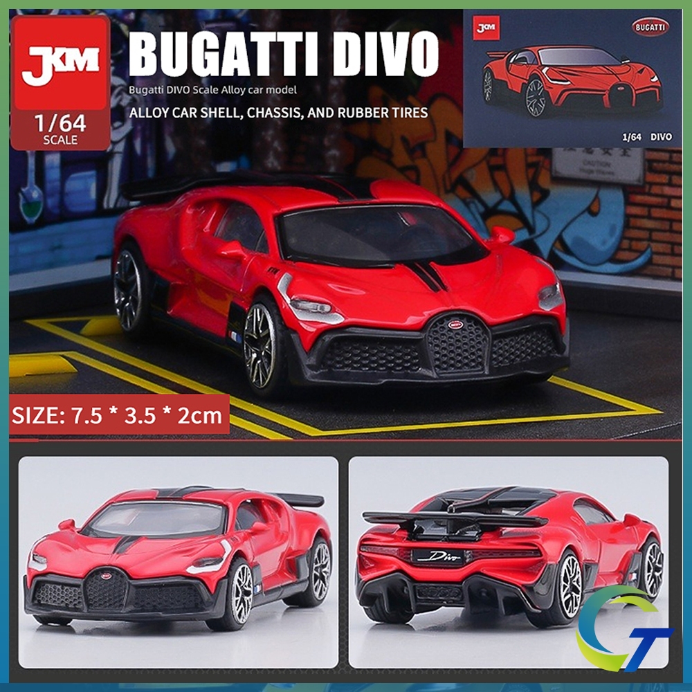 1:64 Bugatti DIVO Diecast Toys Car Model Cars Alloy Toy Collection Gift ...