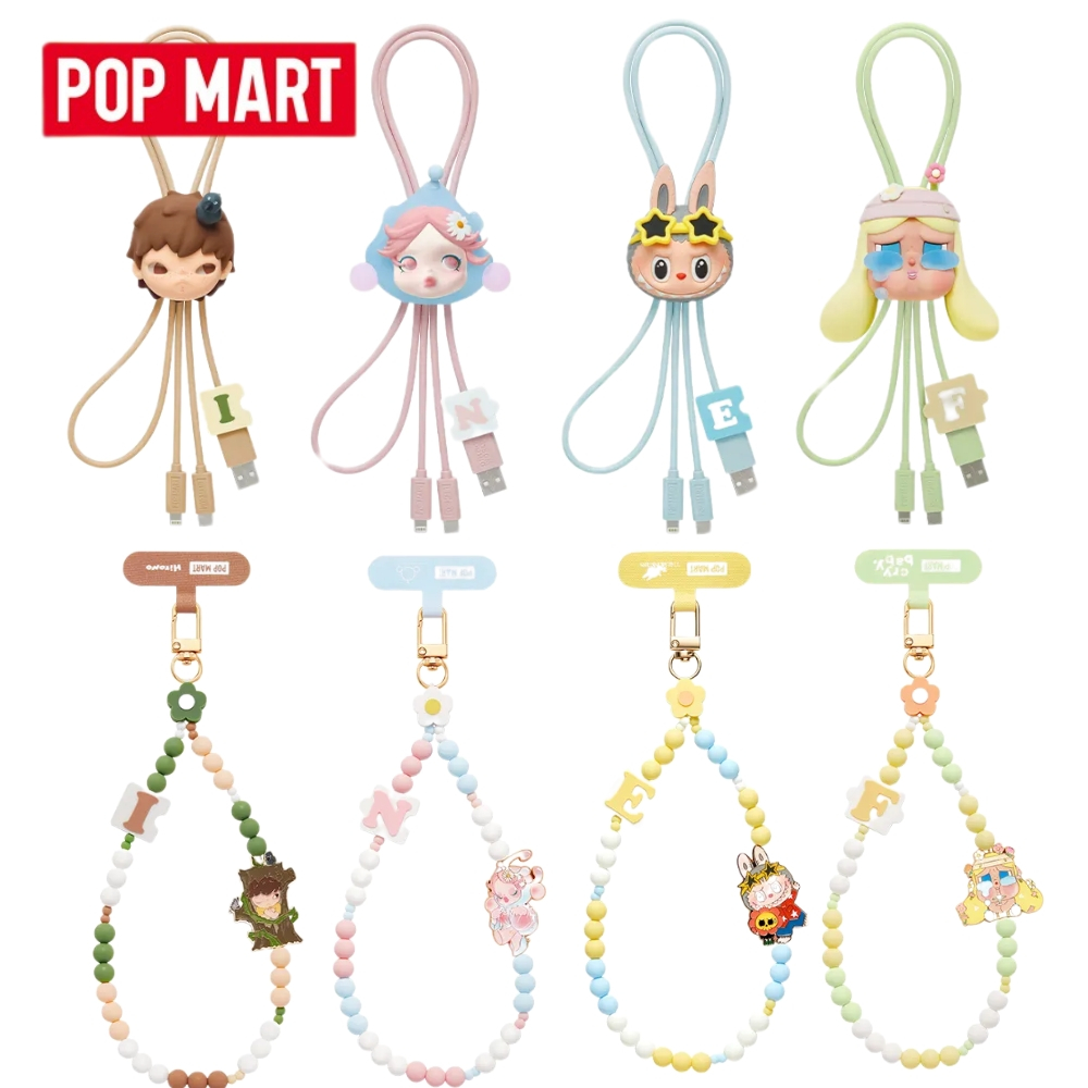 POPMART Hand in Hand Series-2 in 1 Type C Lightning Charger Cables ...