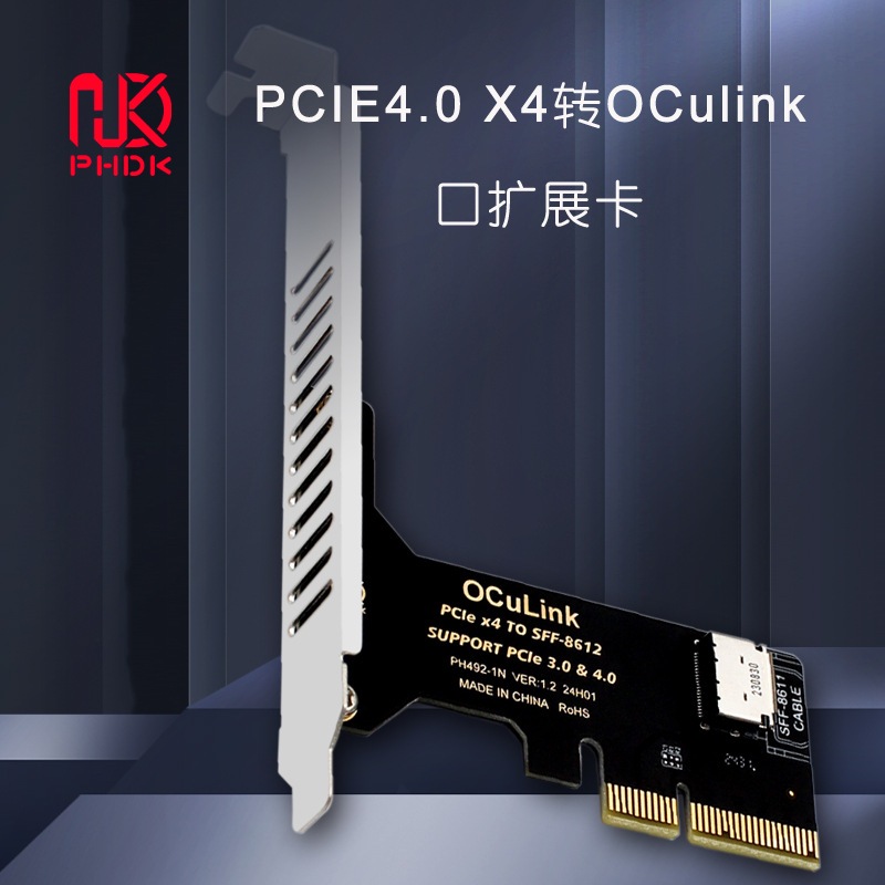 PCIe X4 to Single Port SFF8611 & 8612 Oculink Expansion Card External U ...