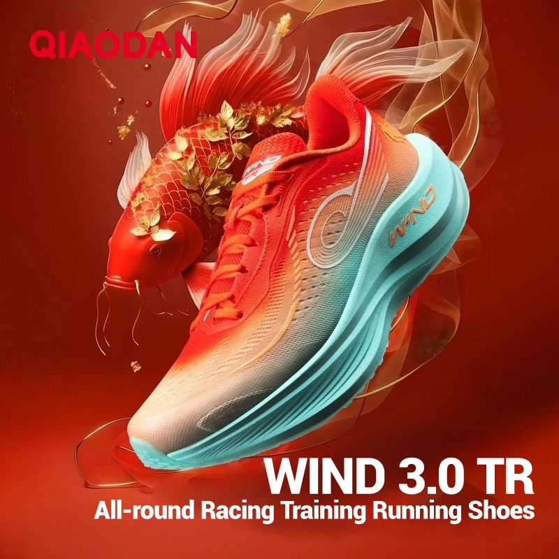 Qiaodan WIND 3TR Men's Running Shoes Sports Training Shock Absorbent ...