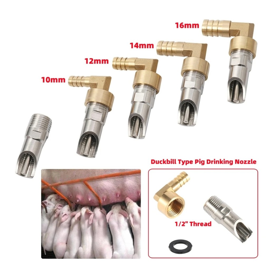 1/2" Threaded Duckbill Type Stainless Steel Pig Drinking Nozzle and 10 ...