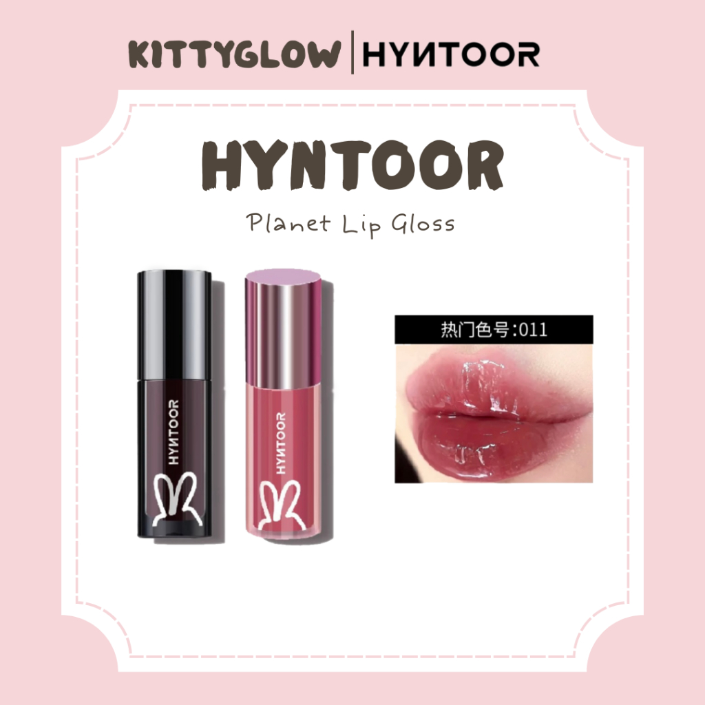 HYNTOOR Planet Lip Gloss | Shopee Philippines