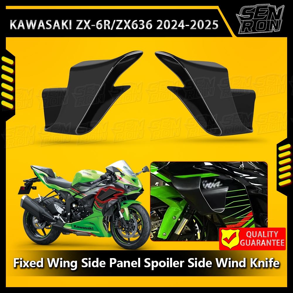 For Kawasaki ZX-6R ZX6R 2024-2025 ZX636 2024-2025 Motorcycle Naked ...