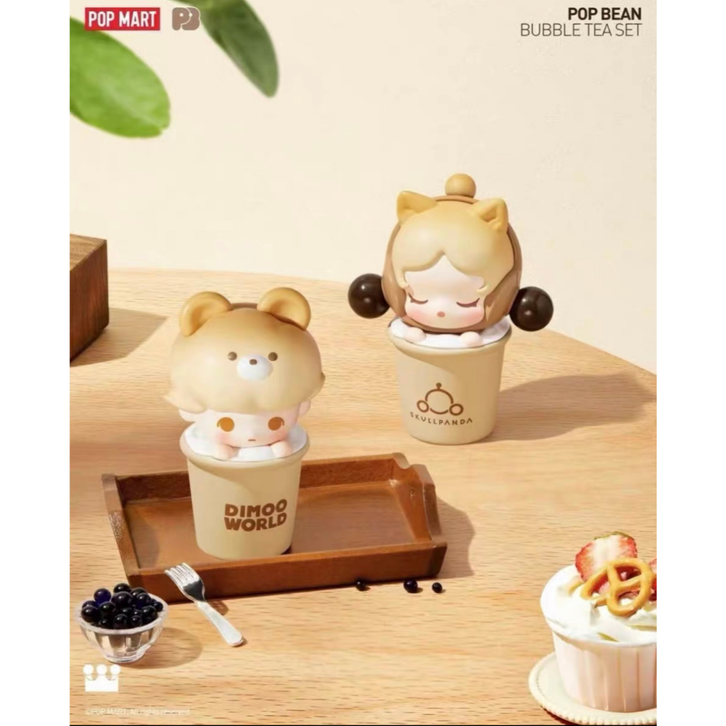 bubble tea Pop Bean Strawberry Series Taiwan restriction | Shopee ...