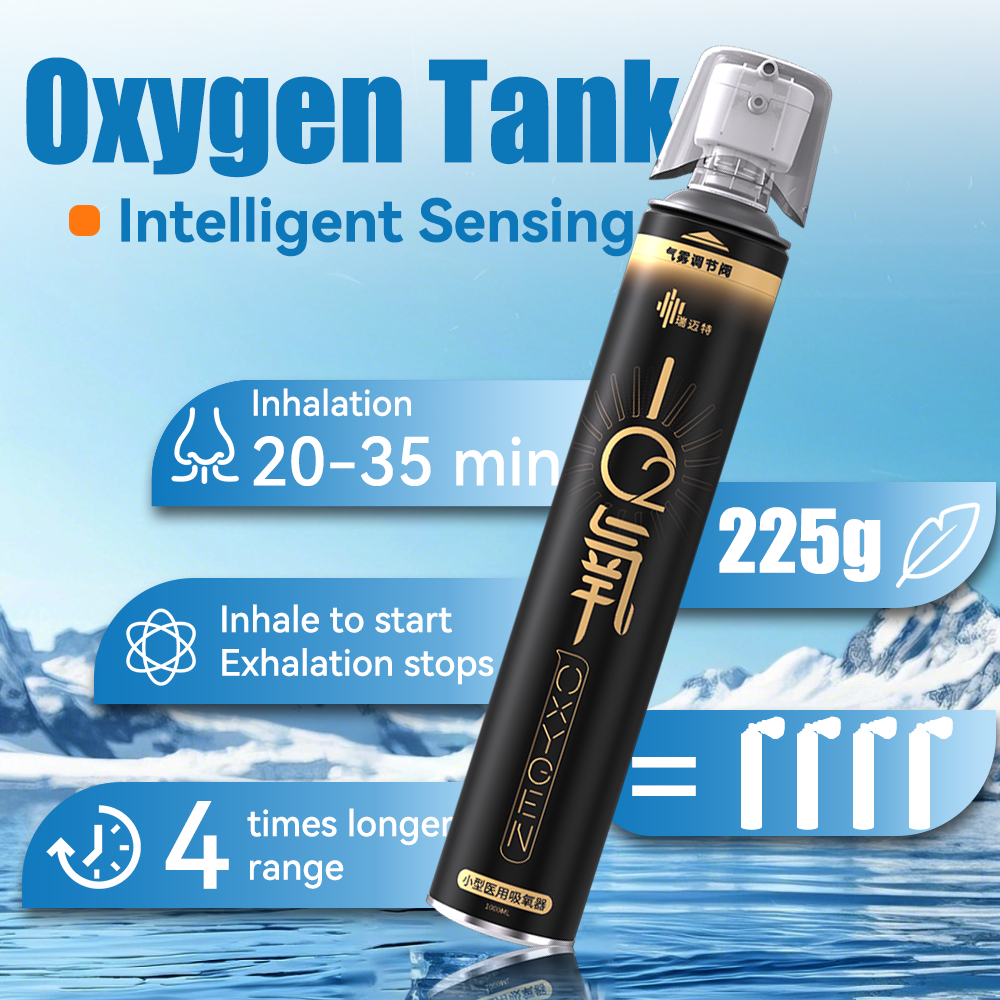 Smart Oxygen Tank Inductive Intelligent Oxygen Supply 1.4L Oxygen ...