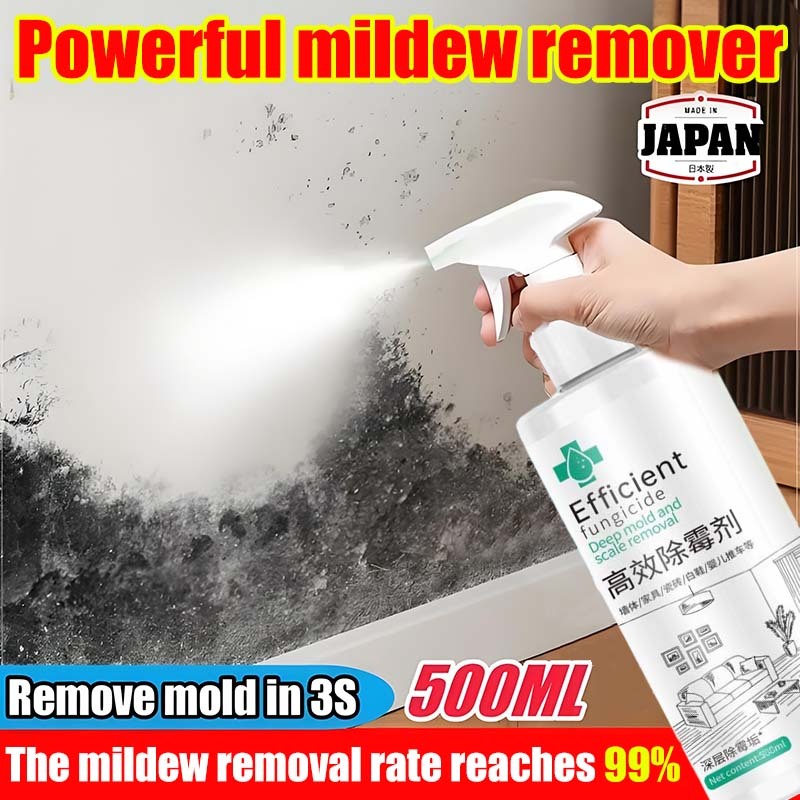 【Mold is gone】 Mold removal spray 500ml Say goodbye to moldy walls and ...