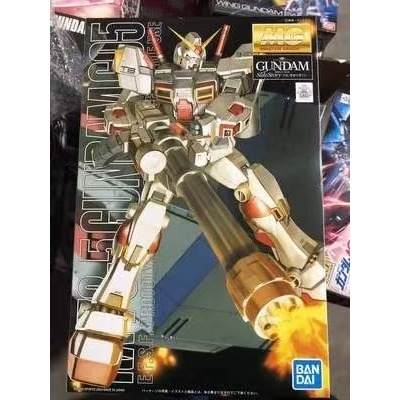 Bandai MG 1/100 RX 78-5 Am Gundam 5Th Machine Gundam Assembly Model ...