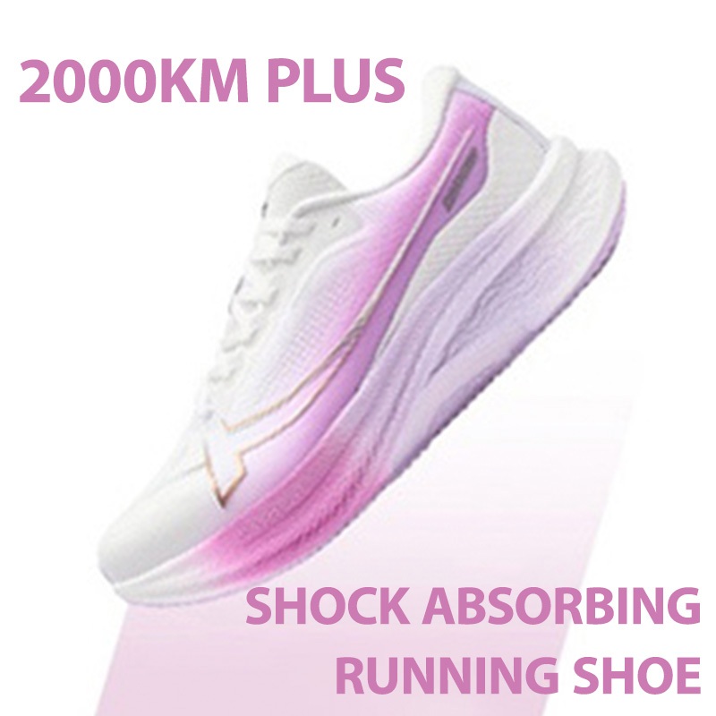 XTEP 2000KM PLUS Women Running Shoes Rebound Support Professional Cushioning Shock Absorption ...