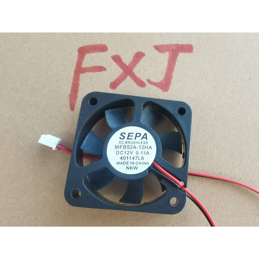 Brand New Original SEPA 5010 5CM MFB52A-12HA-001 M12V 0.11A Silent ...