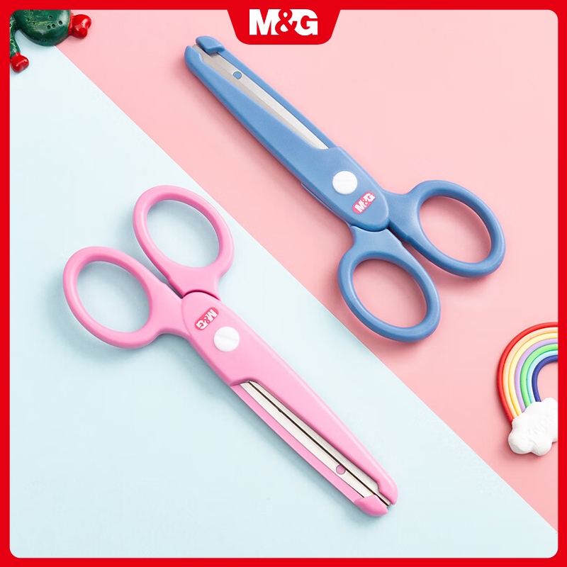 M&G 127mm Children's Scissors Labor-Saving Safety Lace Scissors Do Not ...
