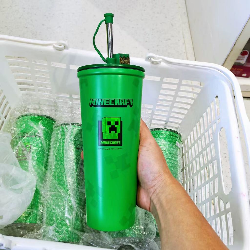 Miniso minecraft steel cup 650 ML | Shopee Philippines