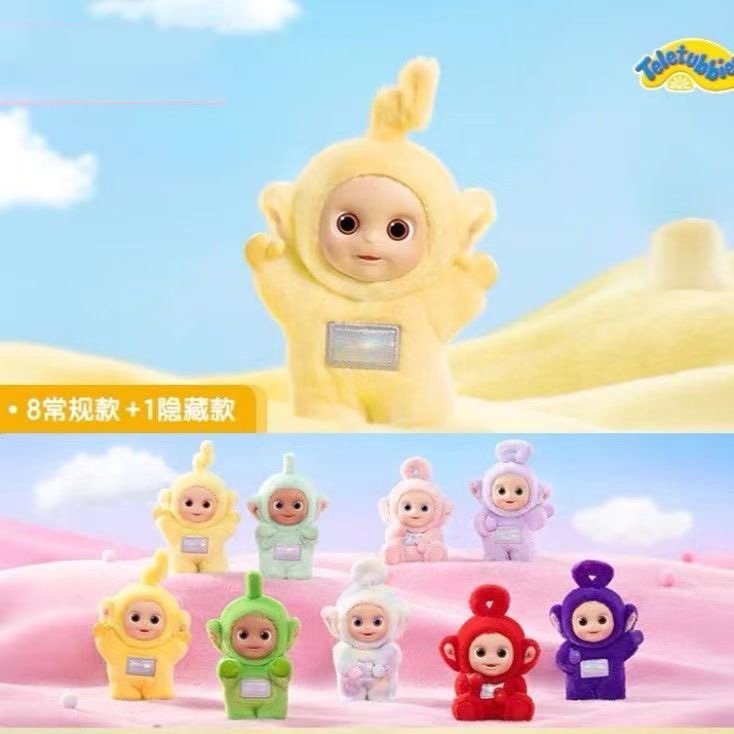 Teletubbies Vibrancy Series Figures Blind Box Action Toys Figure ...