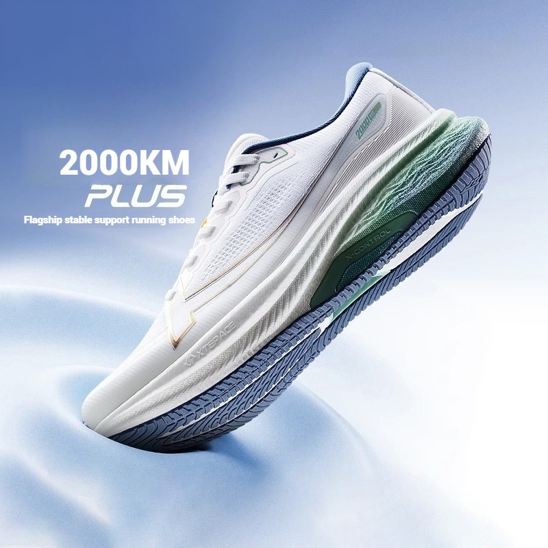 【Xtep】 2000KM PLUS Men Running Shoes Rebound Support Professional ...