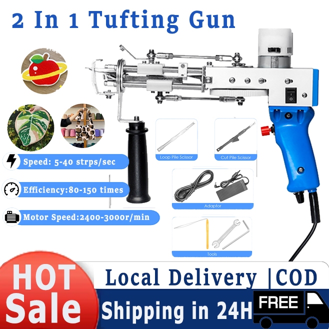 【Local Delivery COD】Tufting Machine 2 In 1 Tufting Gun DIY Electric ...