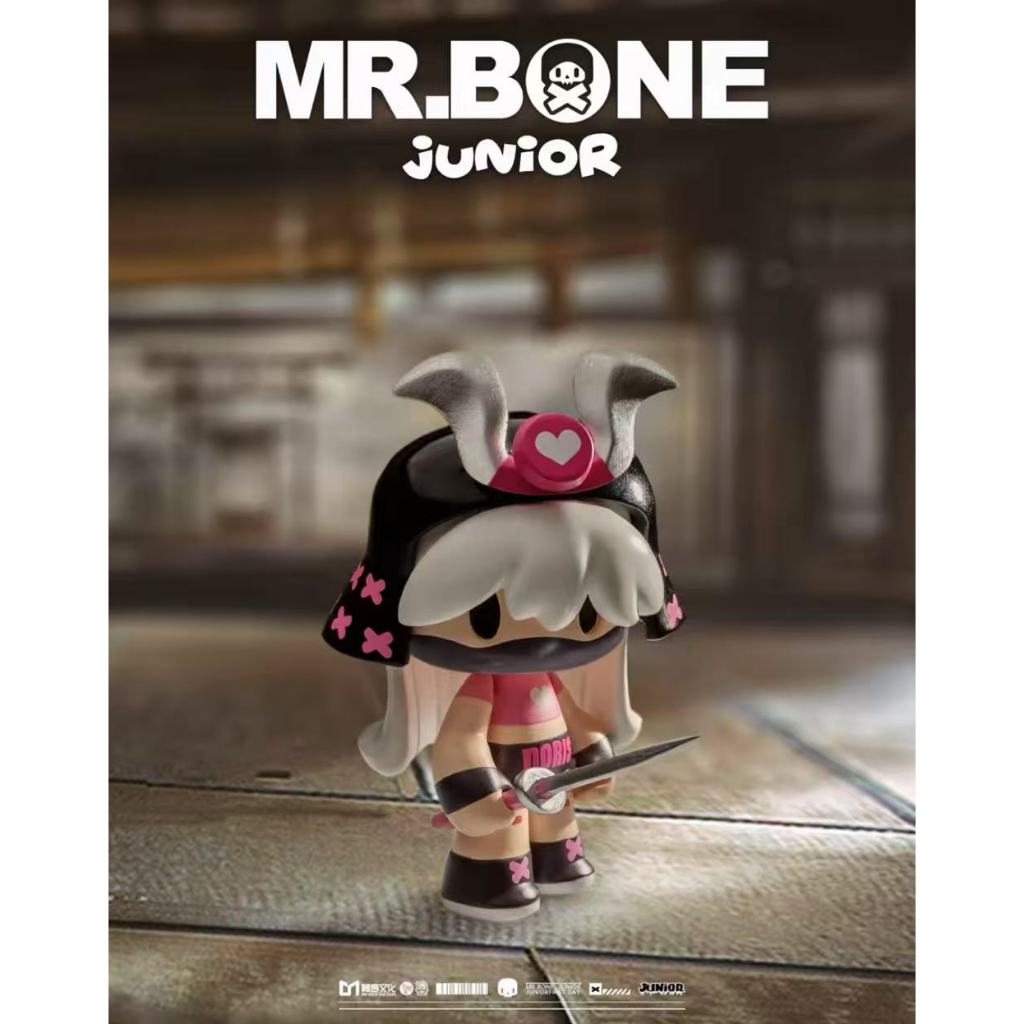 MRBONE SHRIEK Figure DORIS Female Doll Cute Doll MINI Figure Trendy Toy ...