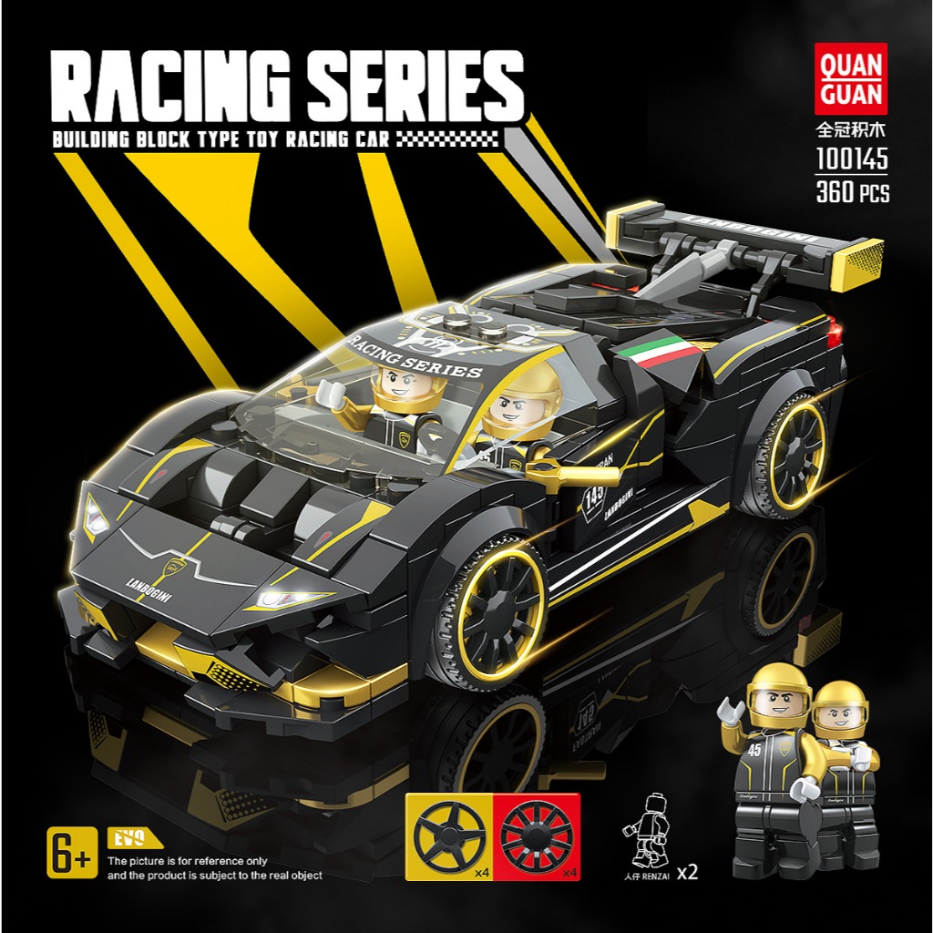 Racing Car Building Blocks Car Racing Car Boy Assembled Sports Car DIY ...