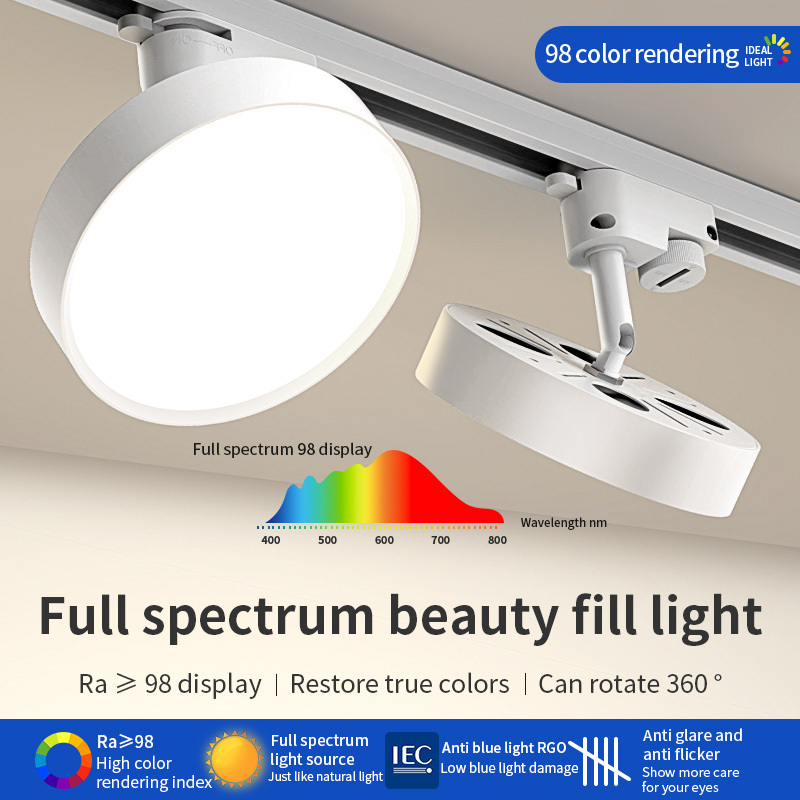 LED Track Spotlight Adjustable Track Light Live Stream Fill Lights ...