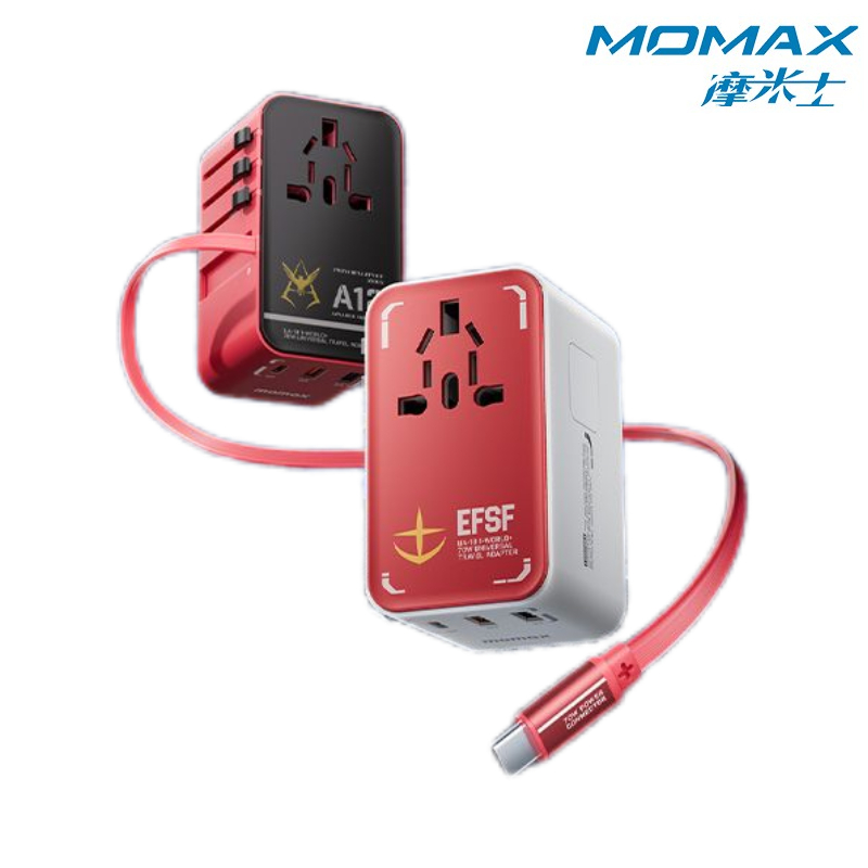 Momax Mobile Suit Gundam Limited Edition Momax 1-World+ 70W 3-Port ...