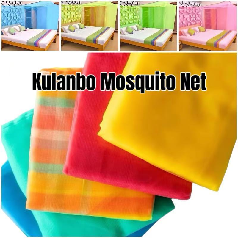Kulambo Nylon Mosquito Net / Single-Single Extra-Double Extra-Family ...