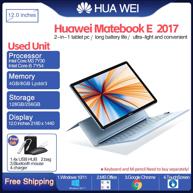 Huawei MateBook E/EGo Tablet 2-in-1 Laptop 12 inch Windows 10/11 ...