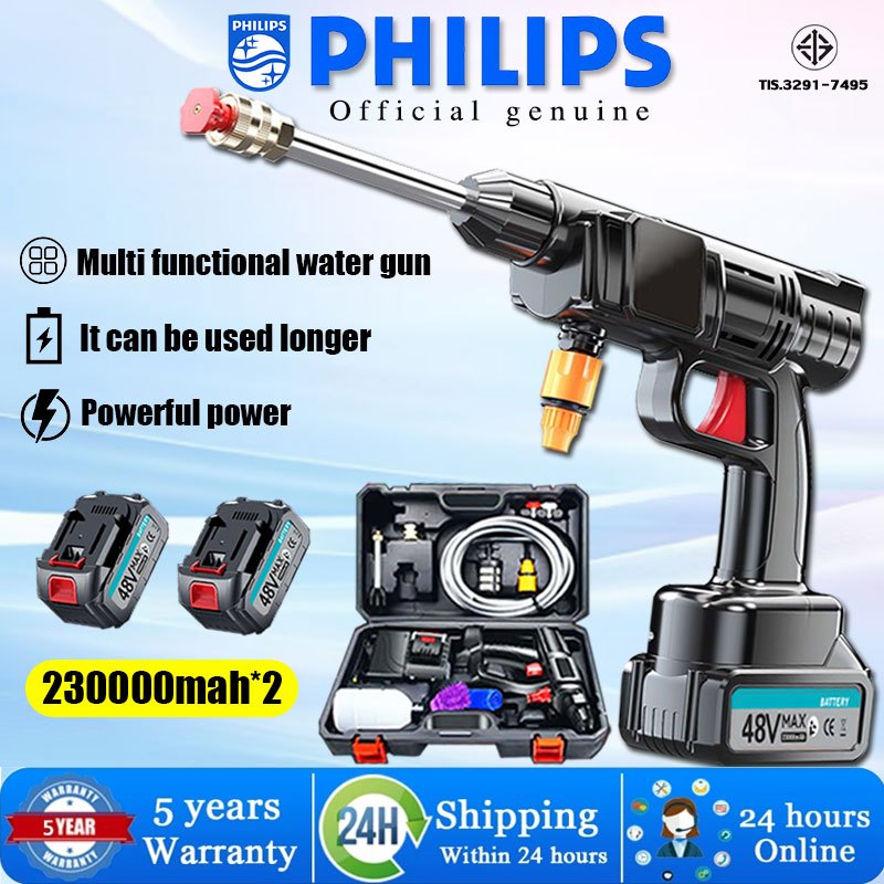 【2025 Upgraded Version】PHILIPS Pressure Washer Heavy Dutyhigh Pressure ...