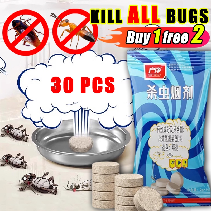 【Japan Import 30PCS】DPP Cockroach repellant Anti mosquito Pamatay ...