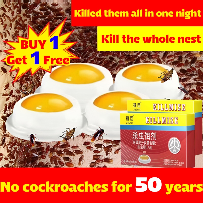 Buy 1 get 1 free cockroach killer 8pcs/box cockroach bait Kill the whole nest cockroach gel Not ...
