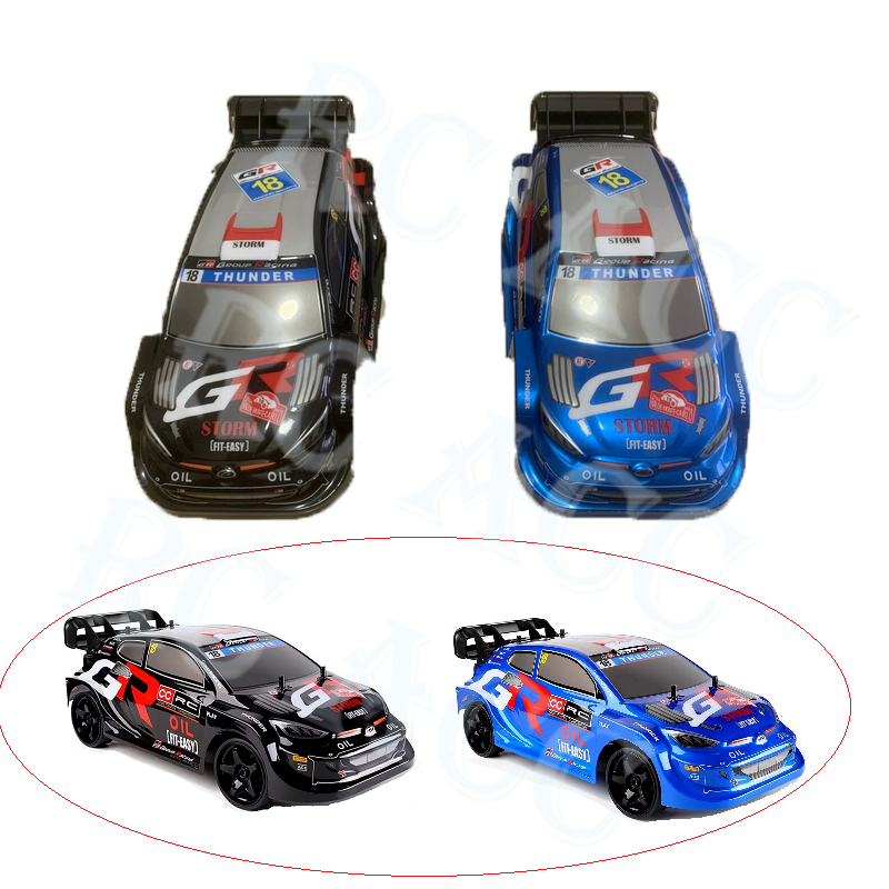 RC 260mm Wheelbase PVC Painted Body Shell with/ Tail For 1/10 HSP ...