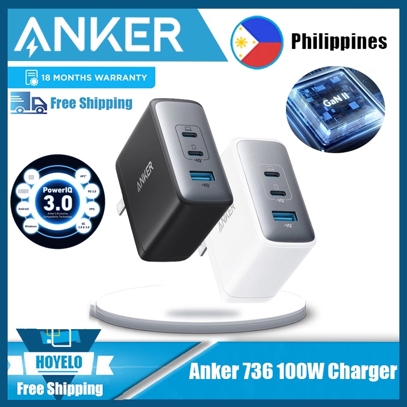 Anker 736 Charger (Nano II 100W), 3-Port Fast Compact Wall Charger Set ...