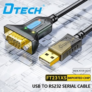 DTECH USB to RS232 Cable Rivet Nut Serial Cable DB9 Pin Adapter PDA 9 ...
